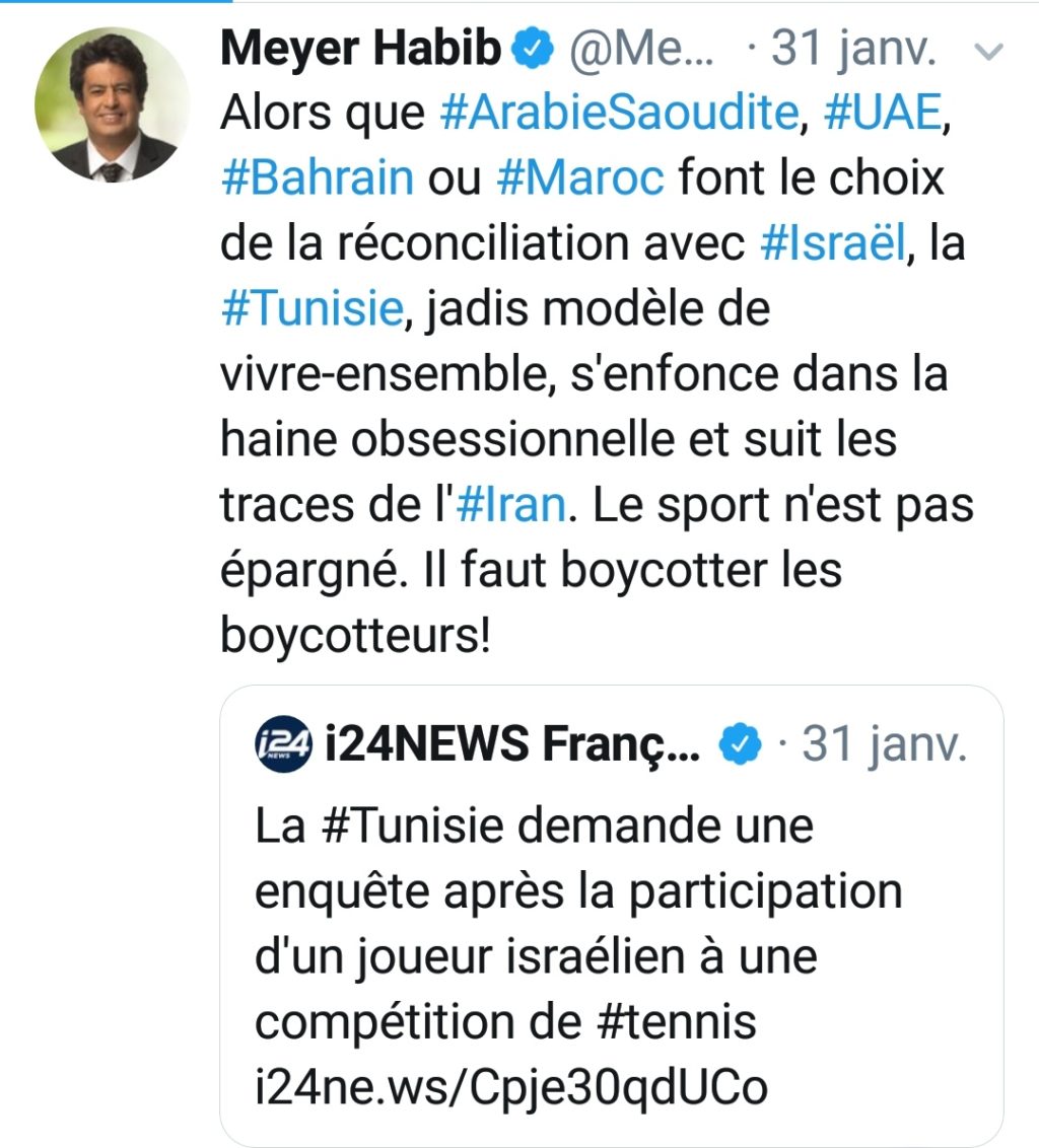 Hussein Jenyah répond au député Meyer Habib - Polture