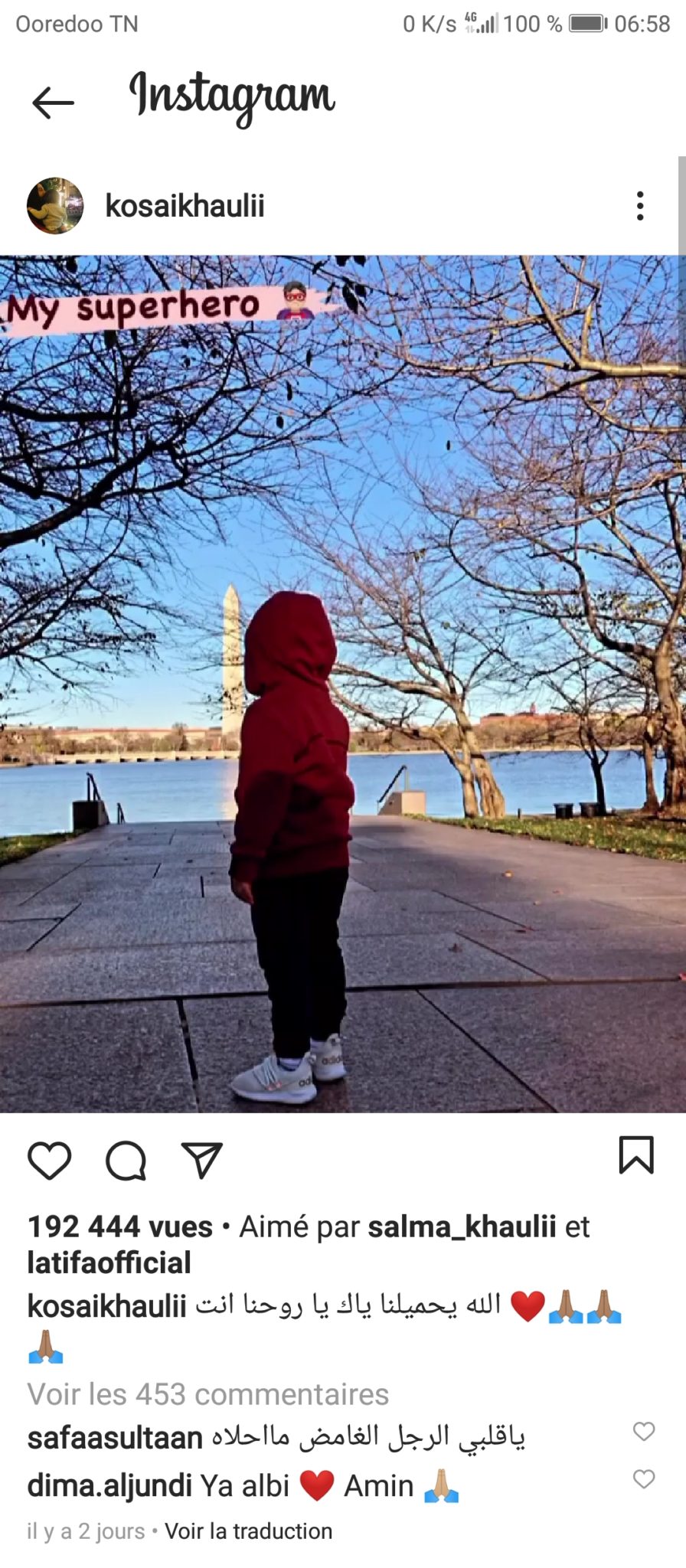Qosai Khawli publie la photo de son fils - Polture