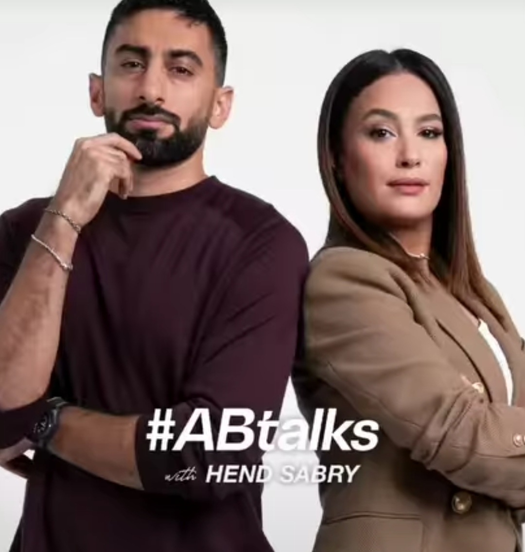 Hend Sabri se dévoile dans une interview - Polture