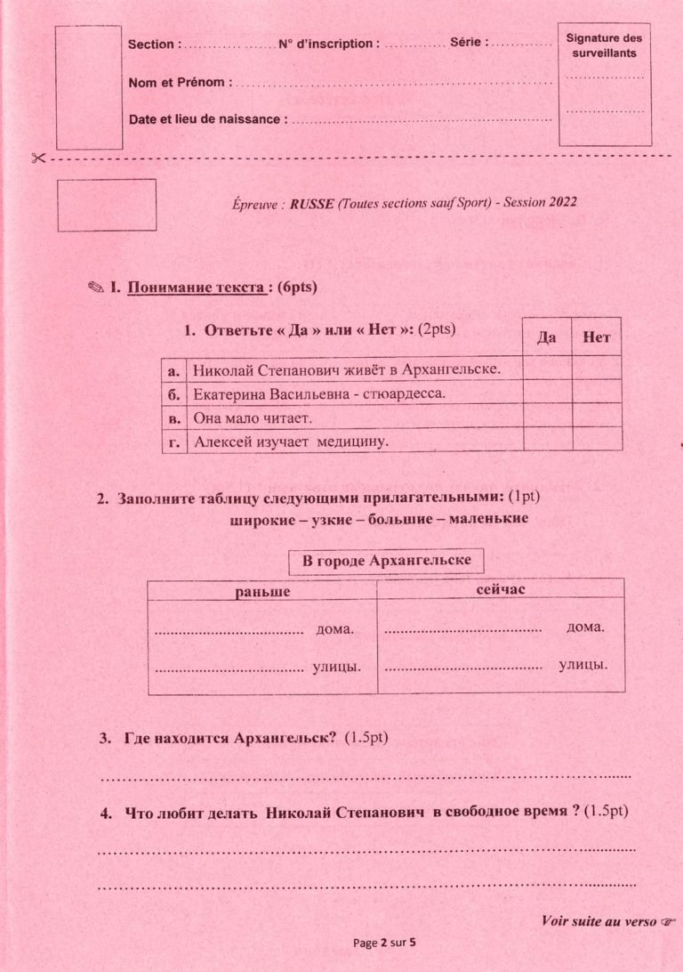 Bac Sciences Expérimentales 2022 : toutes les épreuves de la session ...