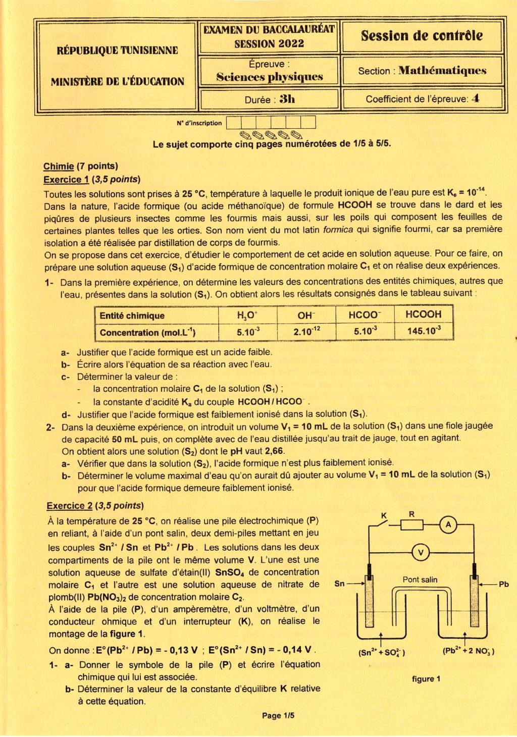 Bac Maths 2022 : Toutes les épreuves de la session de contrôle - Polture