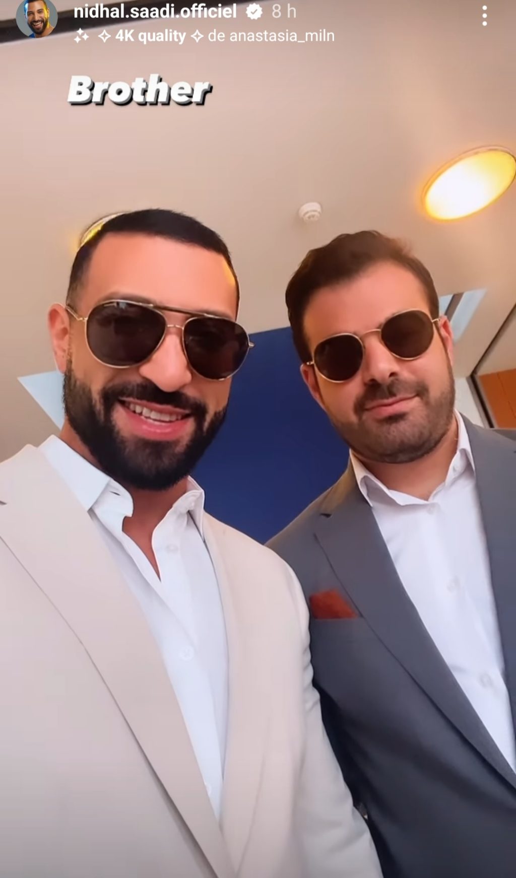 Nidhal Saadi fête son anniversaire et ses fiançailles - Polture