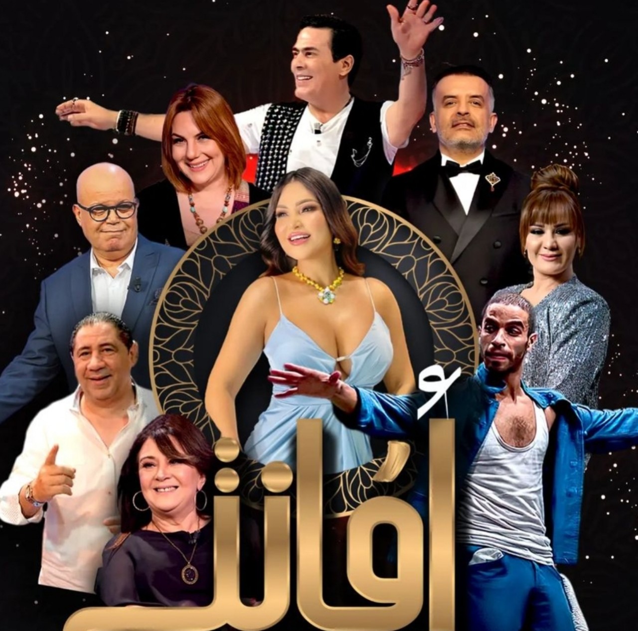 Inauguration de l'espace Avanti club d'arts - Polture