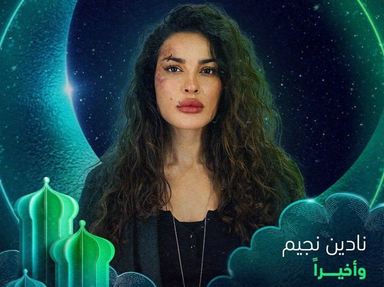 Le feuilleton وأخيرا disponible sur Shahid durant le ramadan - Polture
