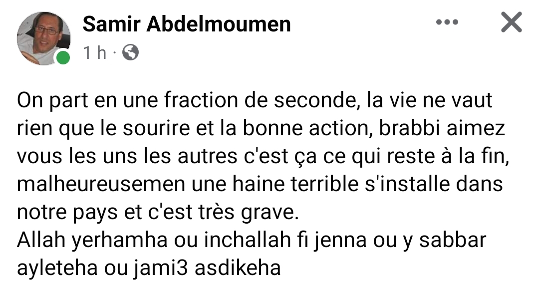 Les artistes et journalistes rendent hommage à Rim Hamrouni - Polture