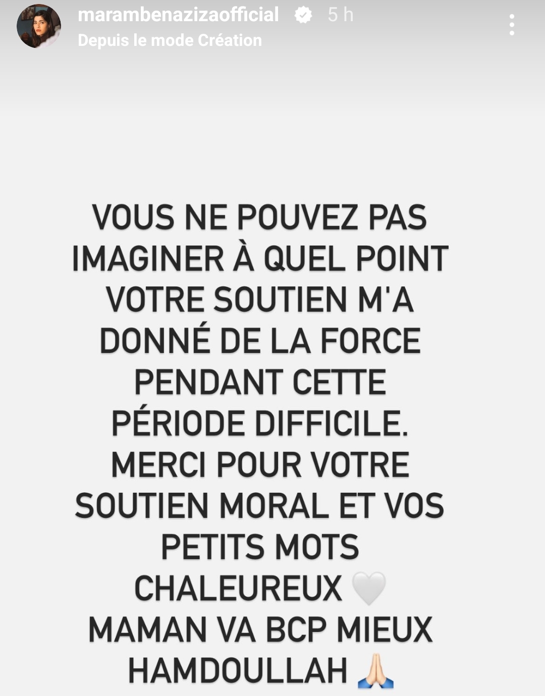 Maram Ben Aziza donne de bonnes nouvelles - Polture