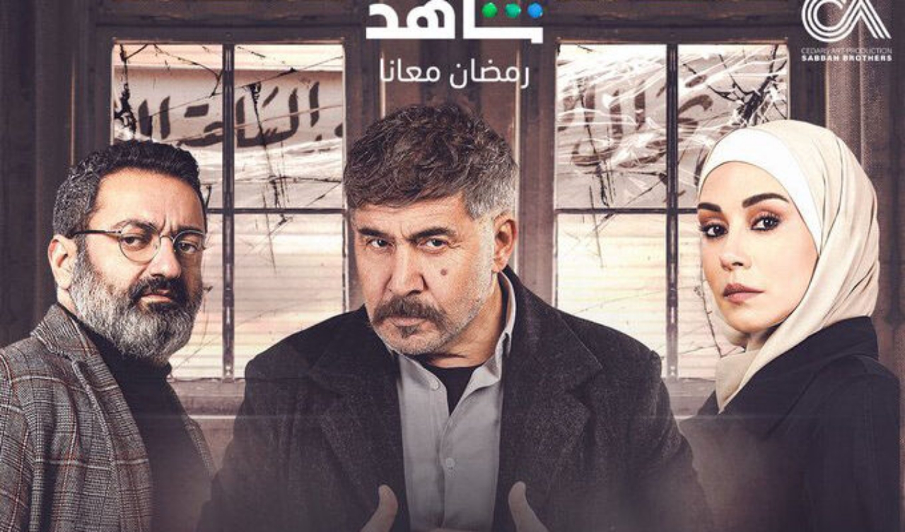 Un nouveau feuilleton qui réunit Abed Fahd avec Caresse Bashar - Polture