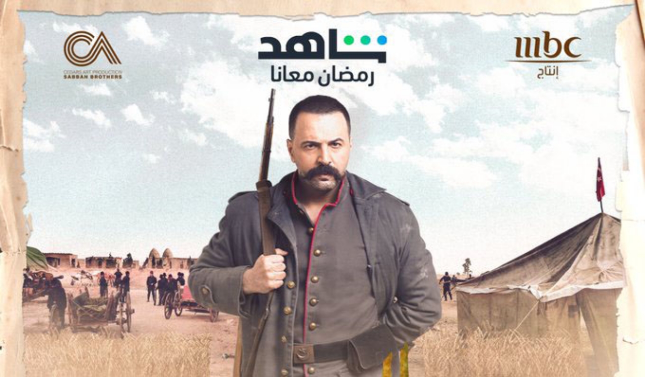 Bassem Yakhour félicite Tim Hassan - Polture