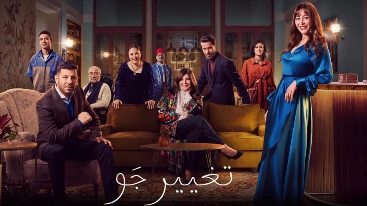 Menna Shalaby et Mirvat Amin changent d'air pour le ramadan - Polture