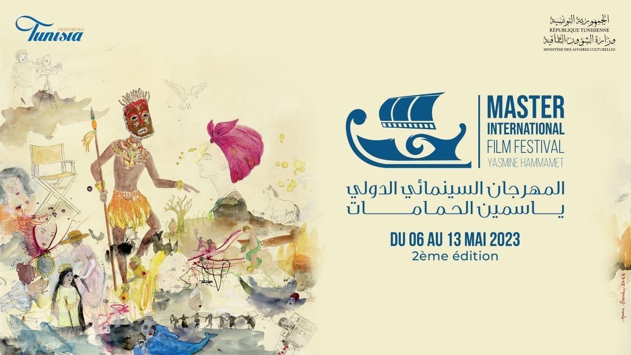 Dorra Zarrouk et Fathi Haddaoui honorés au Master International du Film ...