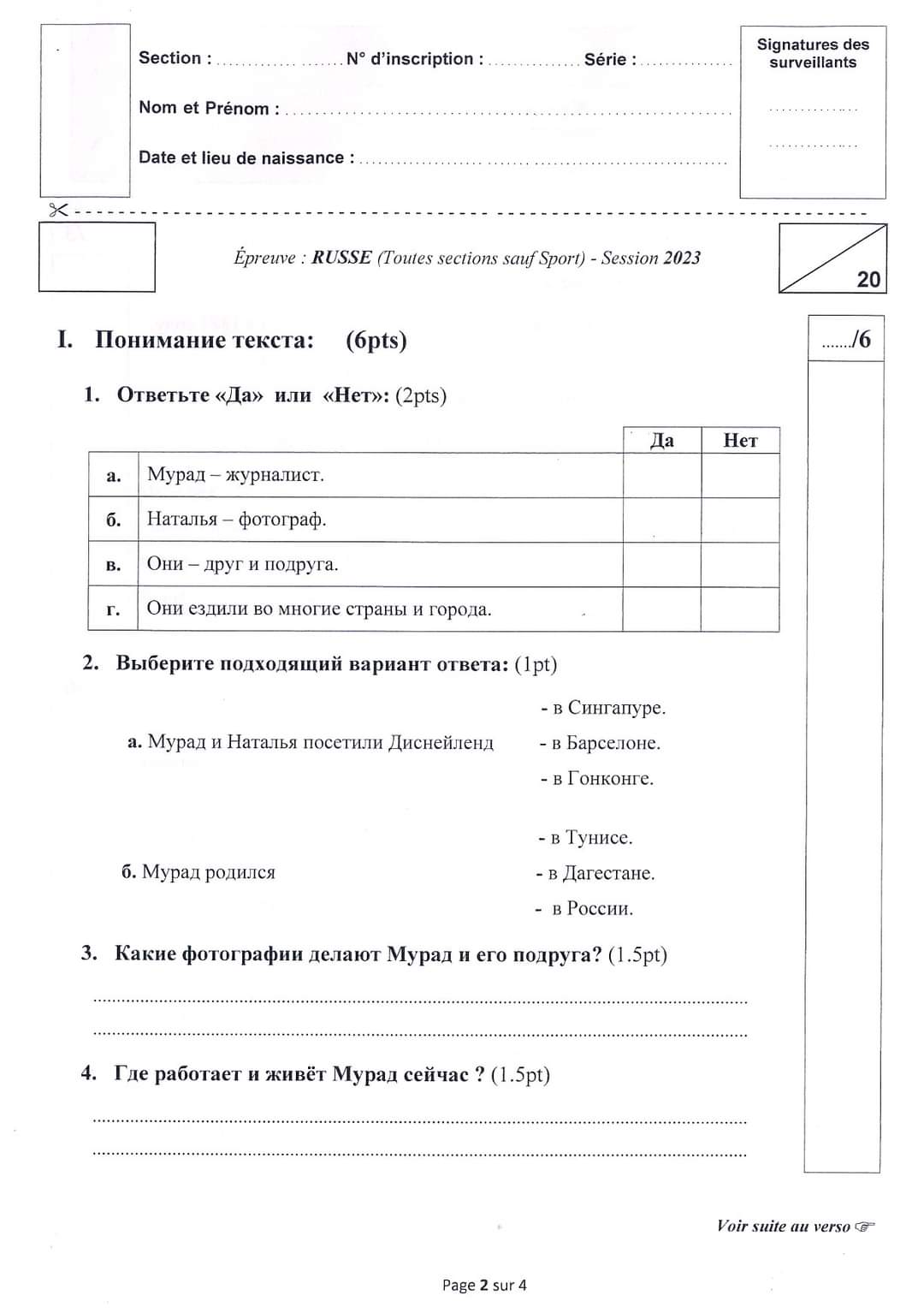 Bac 2023 : Toutes les épreuves du Bac Sciences Informatiques (session ...