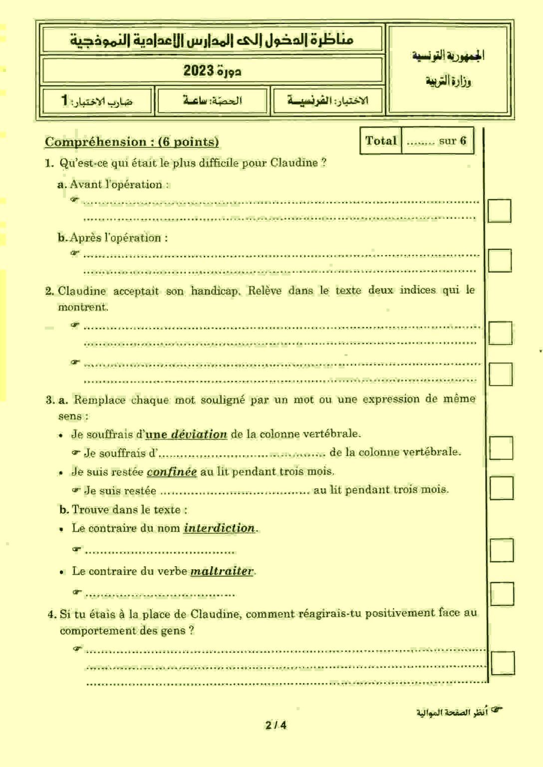 6ème année 2023 : Toutes les épreuves du concours - Polture