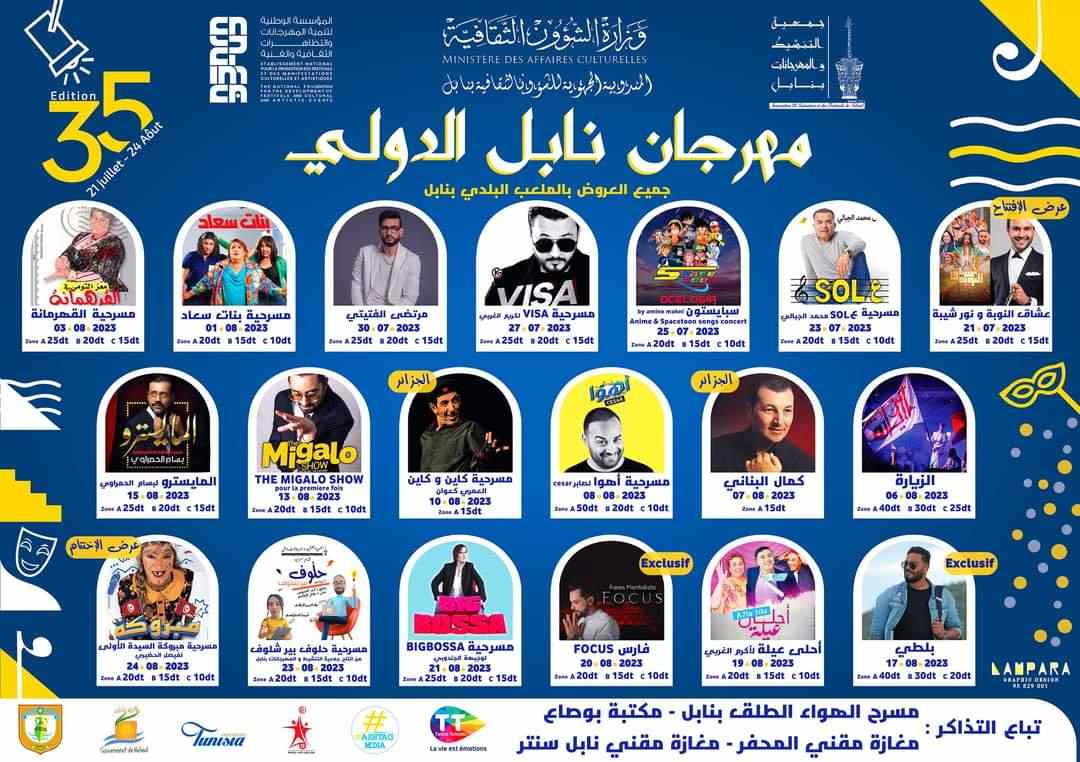 Programme complet de la 35ème édition du Festival International de ...