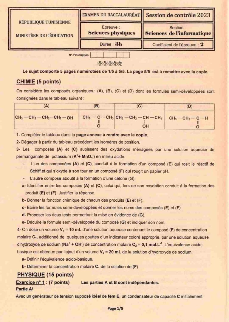 Session de contrôle 2023 : Toutes les épreuves du Bac Sciences de l ...