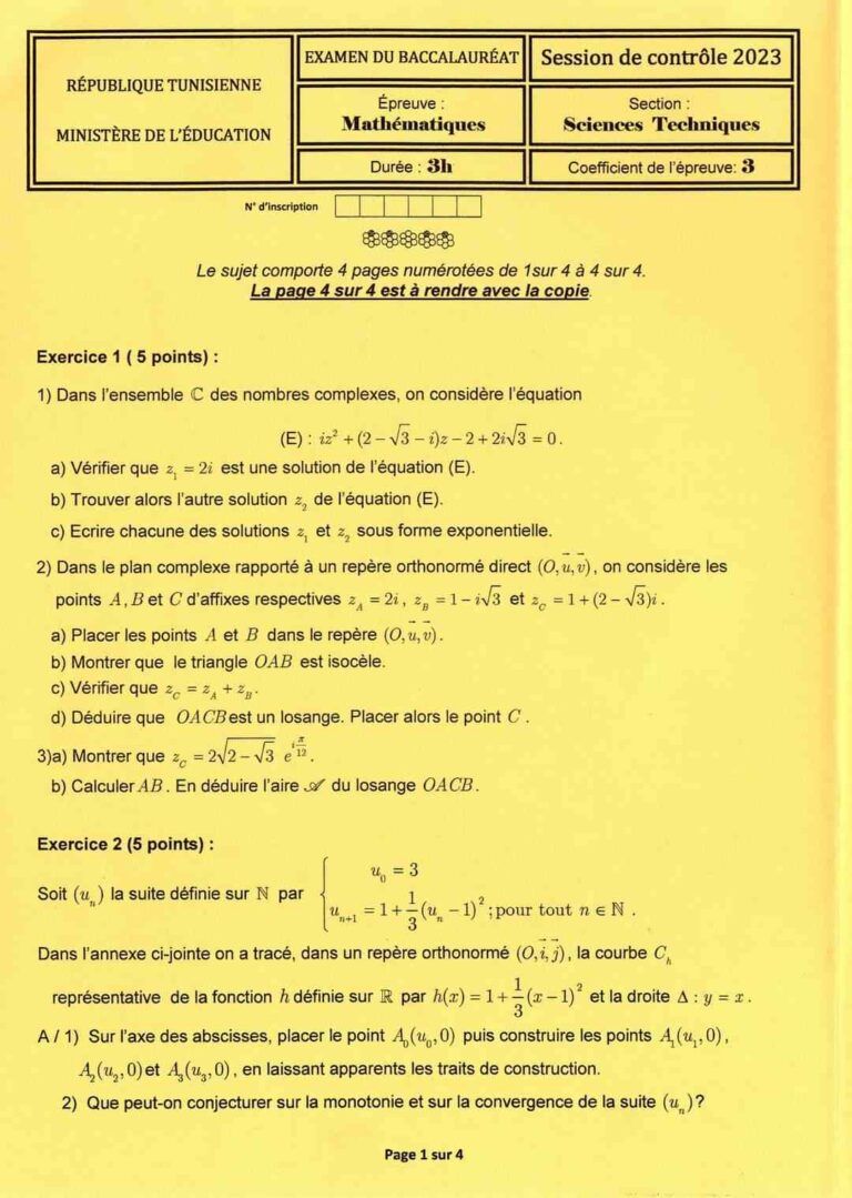 Session de contrôle 2023 : toutes les épreuves du Bac Sciences ...