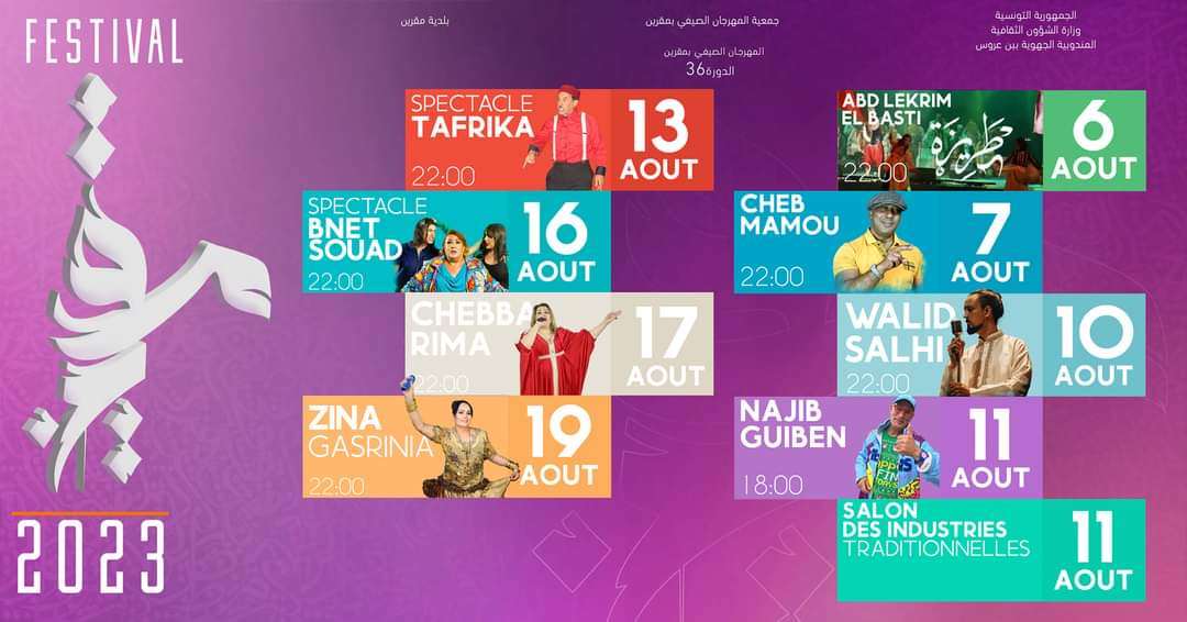 Programme complet du Festival d'été de Megrine 2023 - Polture