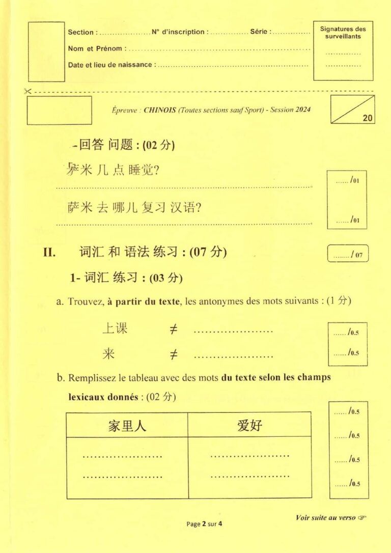 Bac 2024 : Toutes les épreuves de la section Sciences Expérimentales ...