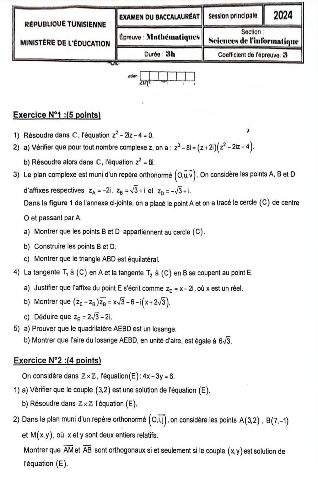 Bac 2024 : Toutes les épreuves de la section Sciences Informatiques ...