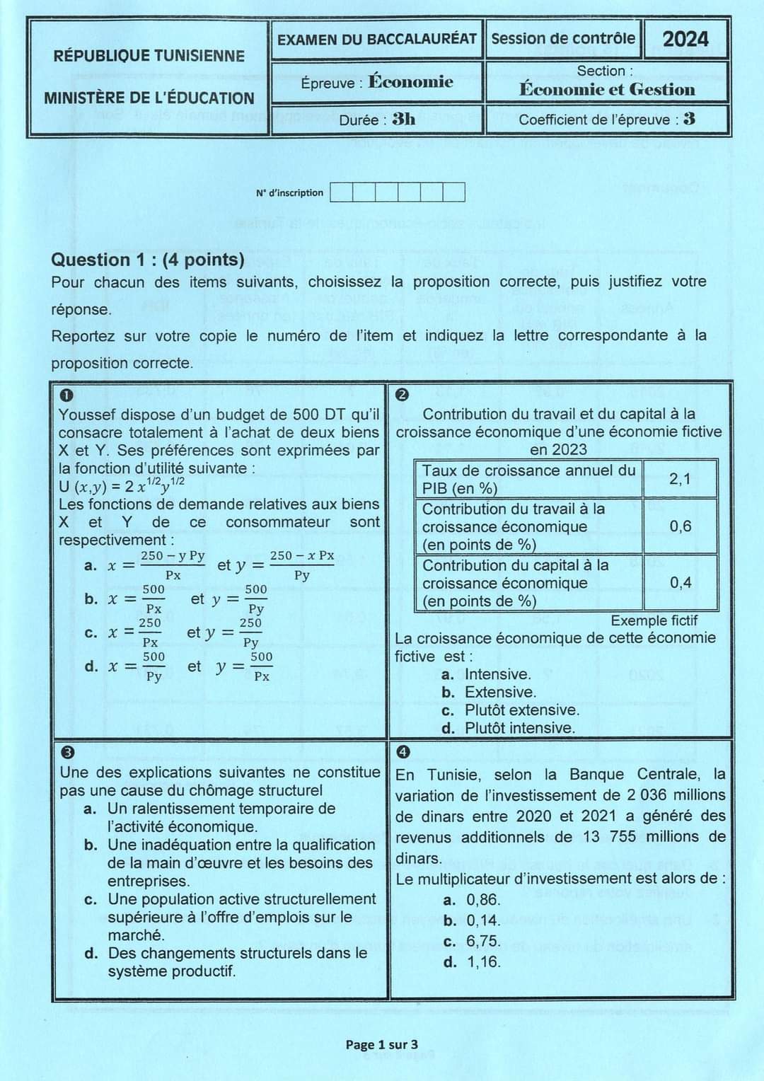 Bac 2024 - Session de contrôle : Toutes les épreuves de la section ...