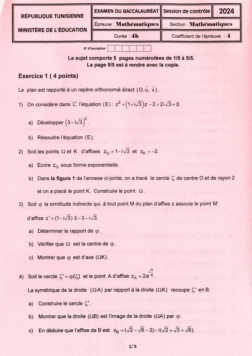 Bac 2024 - Session de contrôle : Toutes les épreuves de la section ...