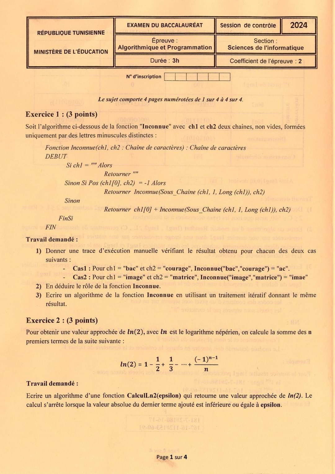 Bac 2024 - Session de contrôle : Toutes les épreuves de la section ...