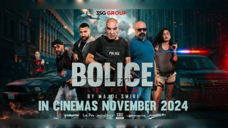 Le réalisateur Tunisien Majdi Smiri dévoile l'affiche officielle de son nouveau film "Bolice ...